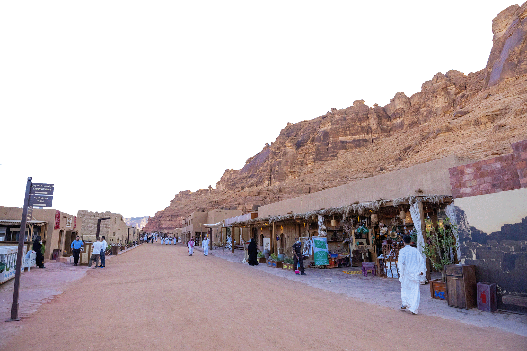 Home - Visit Saudi Official Website