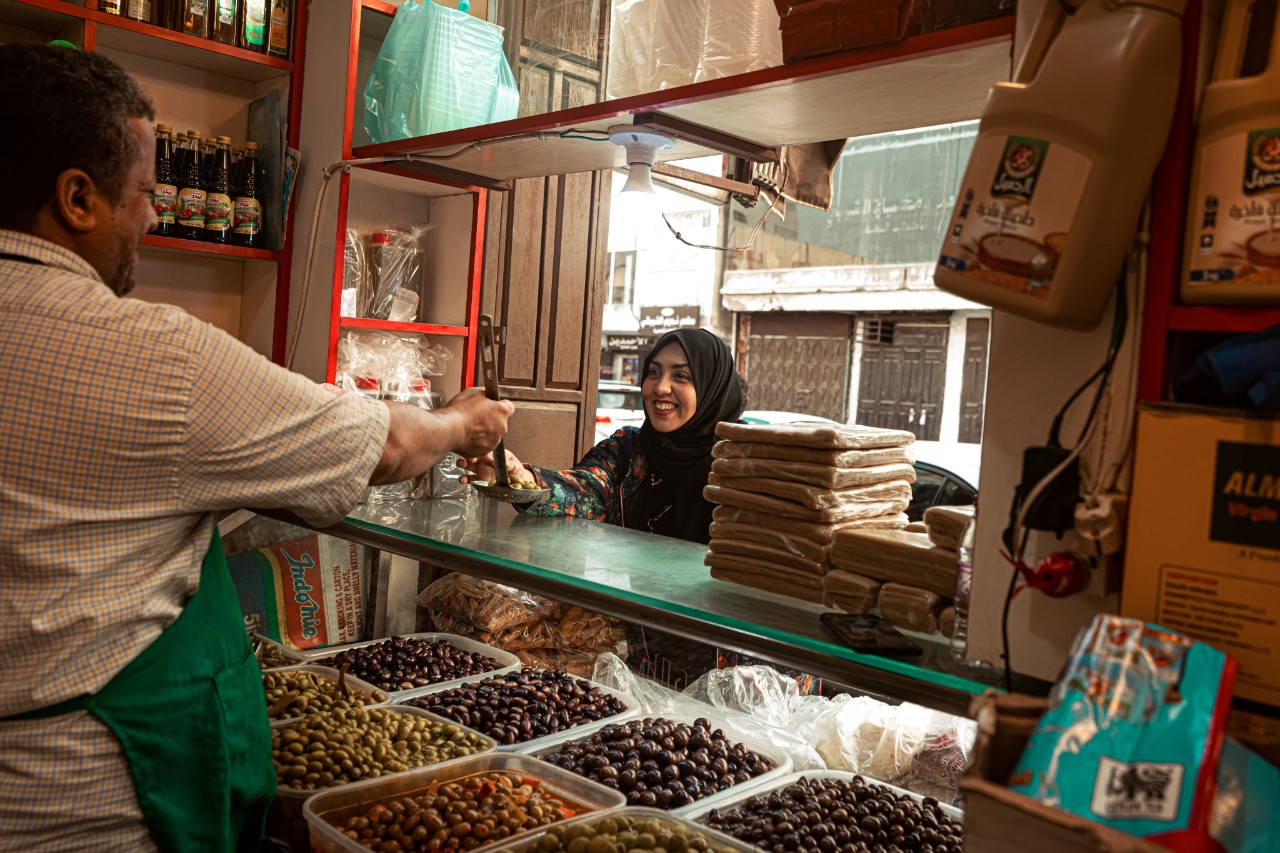 Collections Catalogue - Saudi Partner Official Website