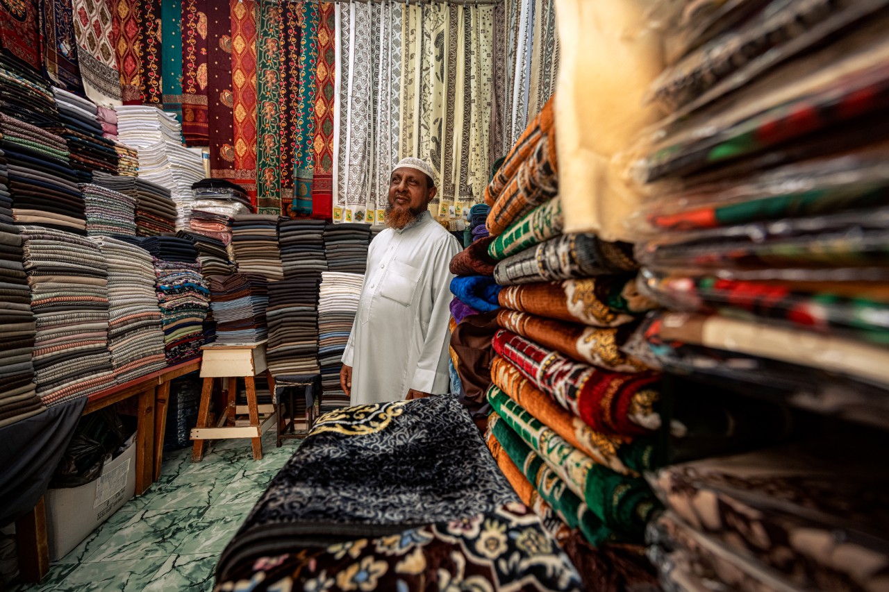 Assets Catalogue - Saudi Partner Official Website